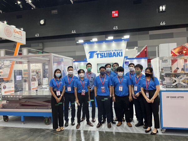 สึบาคิ : TTCL ร่วมจัดแสดงสินค้าในงาน METALEX 2022